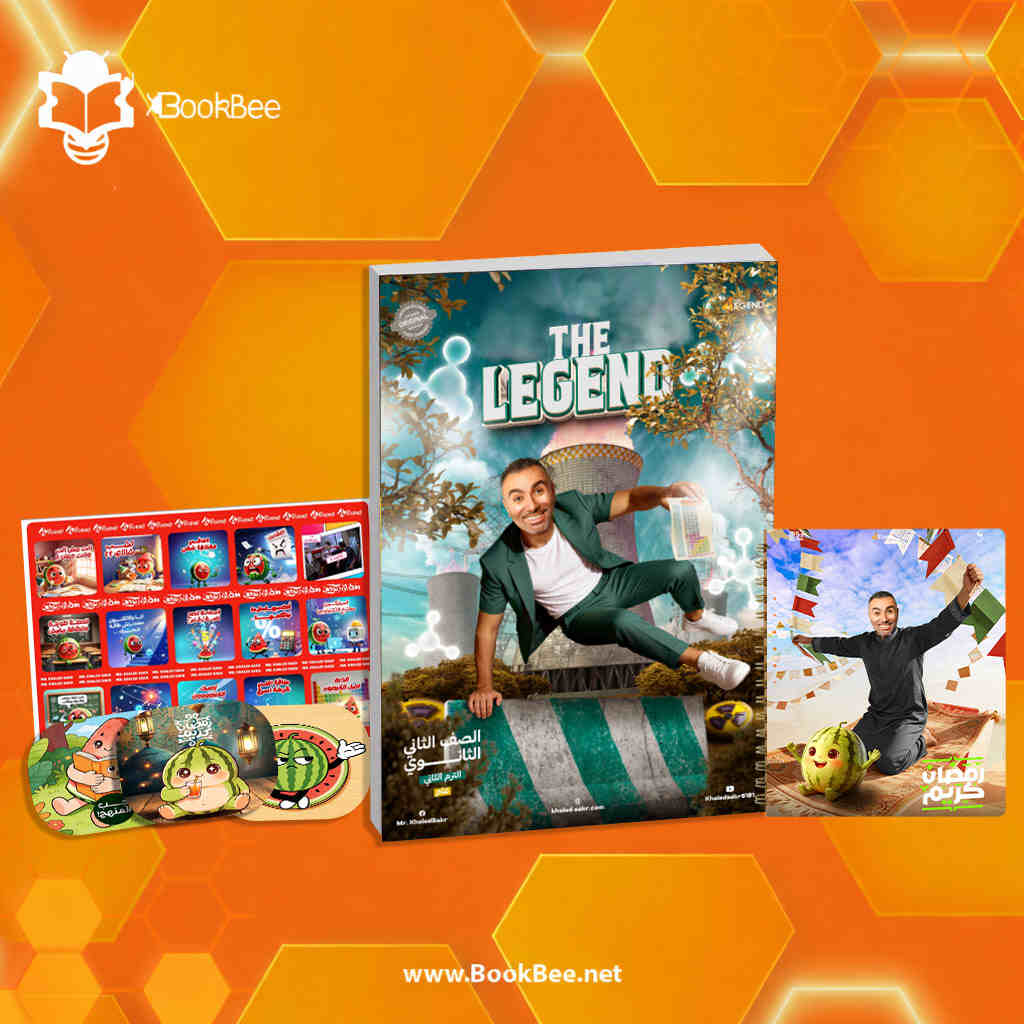 bookbee | your perfect book store