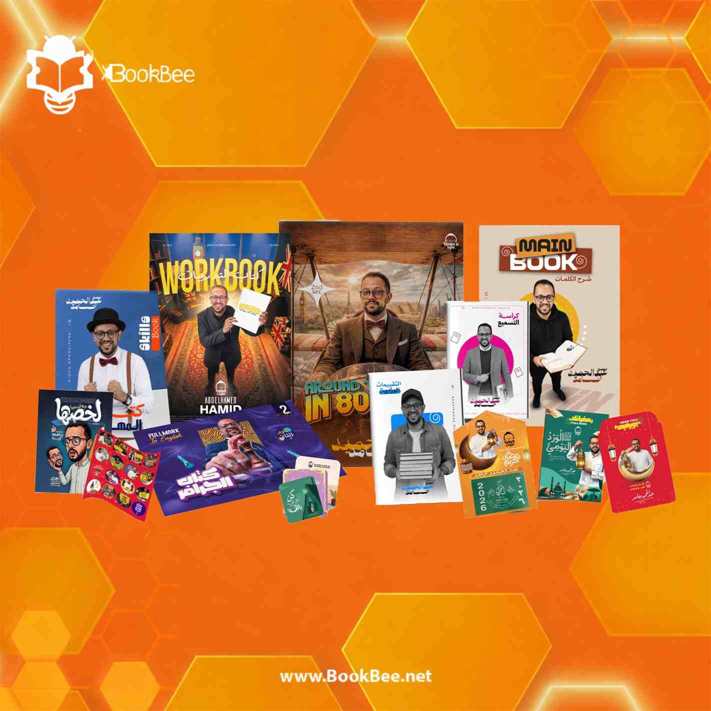 bookbee | your perfect book store
