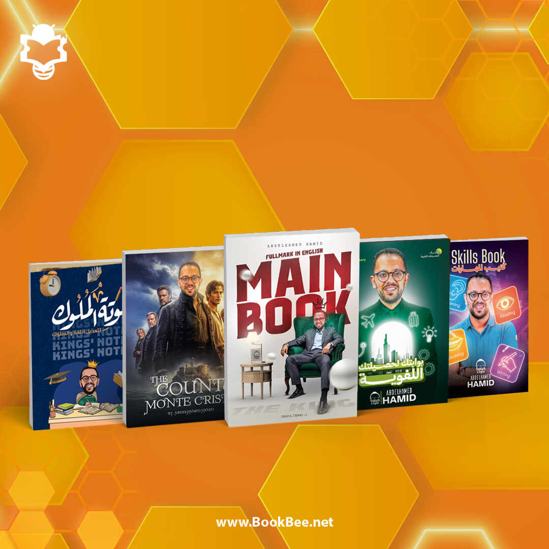 bookbee | your perfect book store