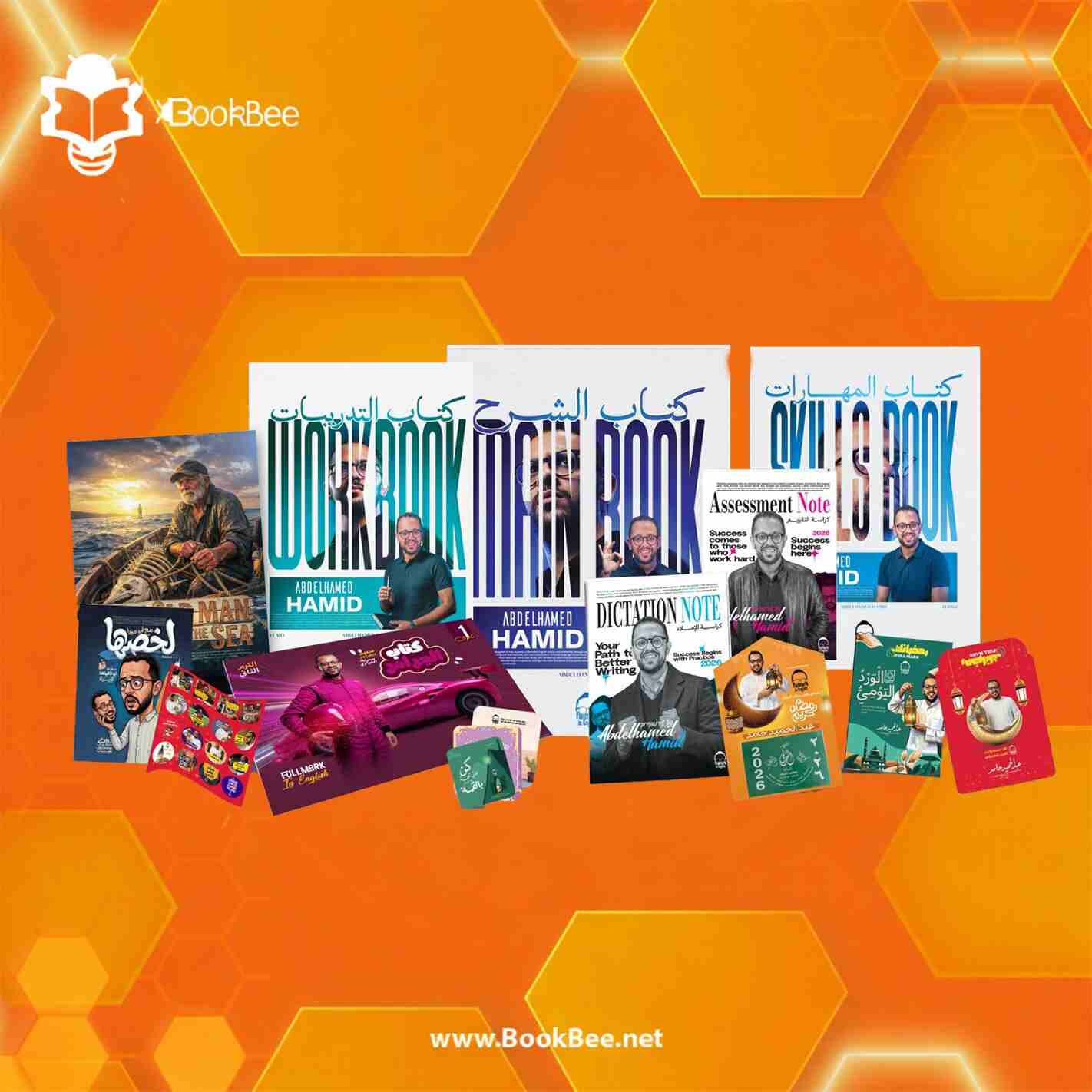 bookbee | your perfect book store