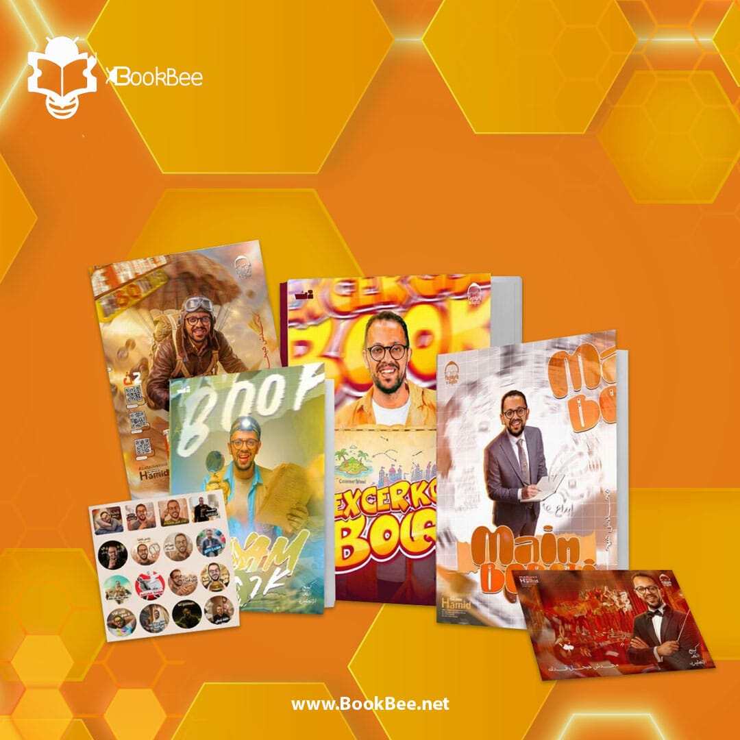 bookbee | your perfect book store