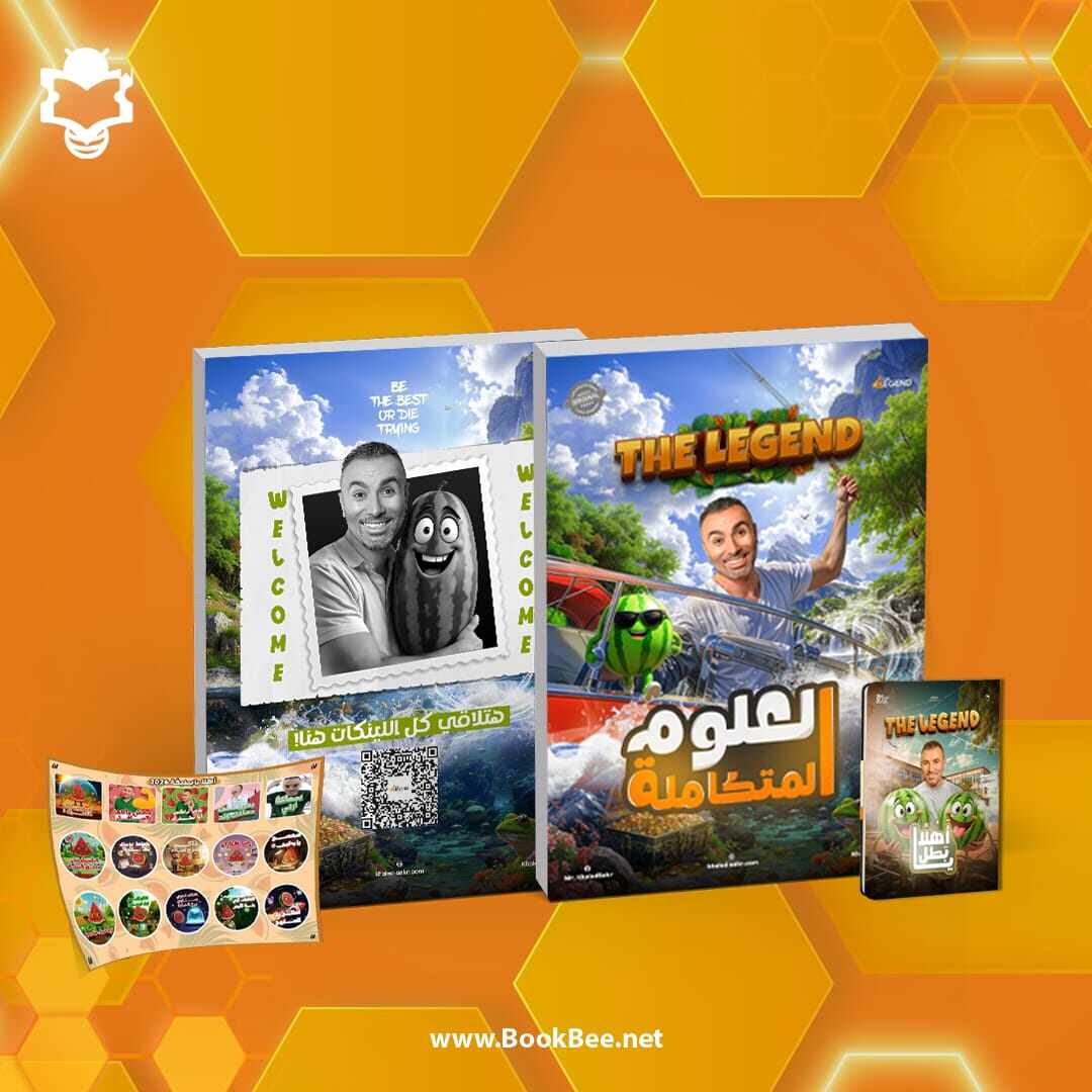 bookbee | your perfect book store